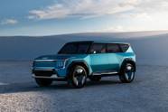Kia EV9 Concept Unveiled 5 Things You Should Know Cars